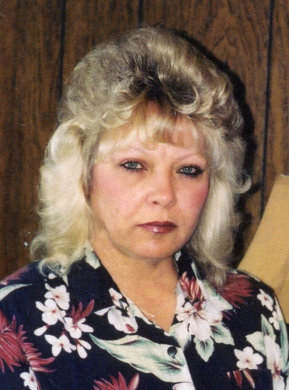 Diane L. Troutman Obituary - Zeigler Funeral Homes Diane L. Troutman Obituary - Zeigler Funeral Homes